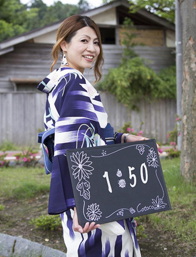 cotocoさん | モデル、インフルエンサー、タレント、芸能人、講演会講師のキャスティング、出演・仕事依頼ならCLOUDCASTING