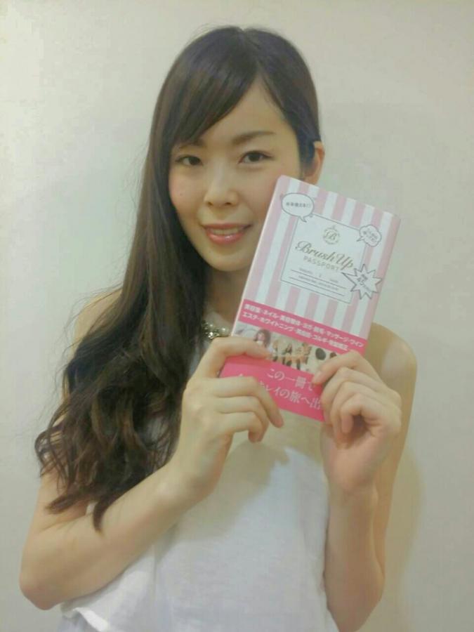 YUKOさん | モデル、インフルエンサー、タレント、芸能人、講演会講師のキャスティング、出演・仕事依頼ならCLOUDCASTING