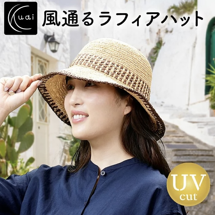 momo leeさん | モデル、インフルエンサー、タレント、芸能人、講演会講師のキャスティング、出演・仕事依頼ならCLOUDCASTING