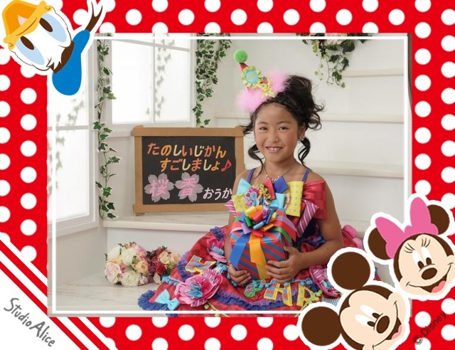 OUKAさん | モデル、インフルエンサー、タレント、芸能人、講演会講師のキャスティング、出演・仕事依頼ならCLOUDCASTING