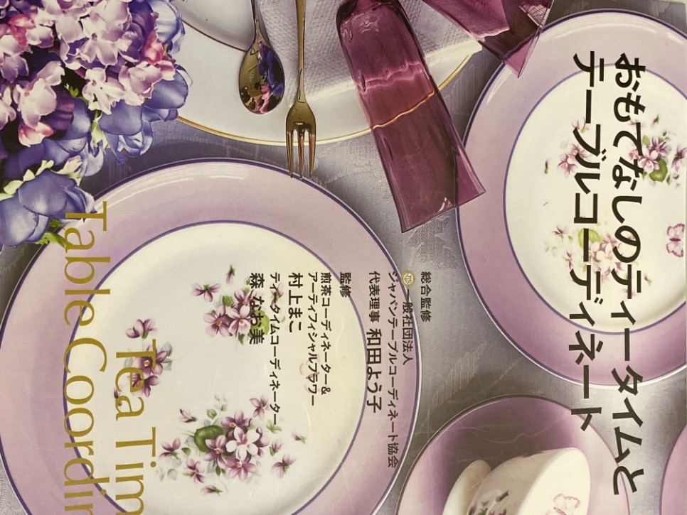 シェイマさん | モデル、インフルエンサー、タレント、芸能人、講演会講師のキャスティング、出演・仕事依頼ならCLOUDCASTING