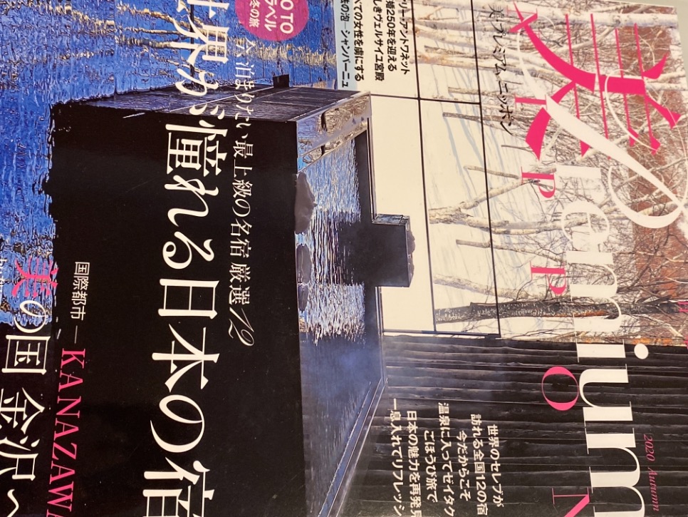 シェイマさん | モデル、インフルエンサー、タレント、芸能人、講演会講師のキャスティング、出演・仕事依頼ならCLOUDCASTING